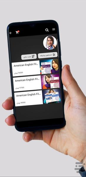 دانلود برنامه زبان آنلاین آموزش زبان انگلیسی اندروید بازار